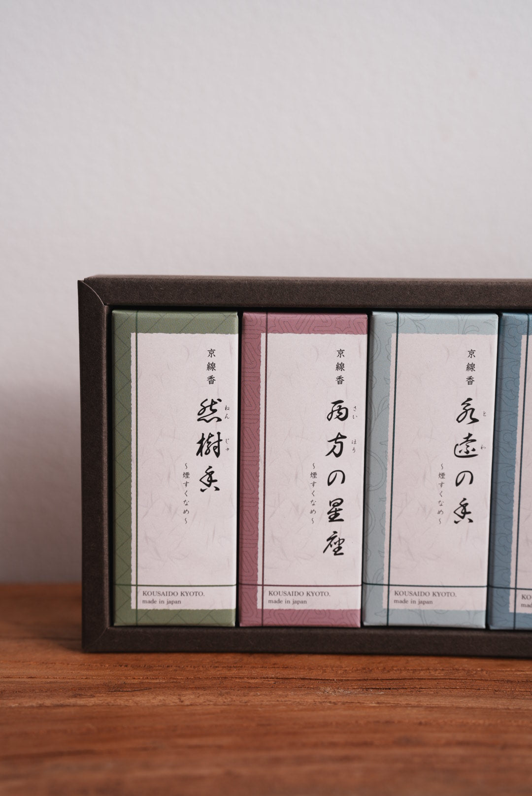 Incense Kousaido Kyoto Incense Sticks Set – Yochi Cups