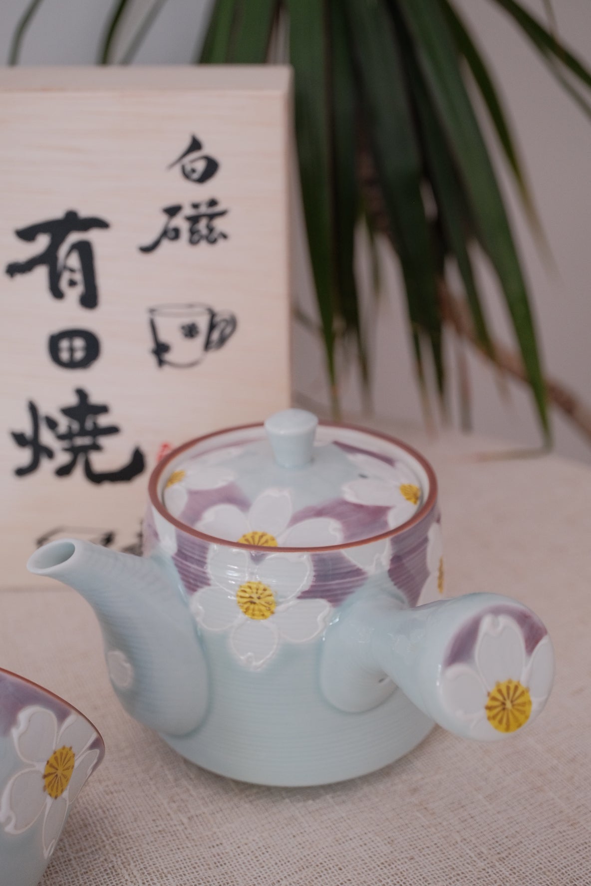 Arita Ware Little Flower Collection Tea Set - Gift Box – Yochi Cups