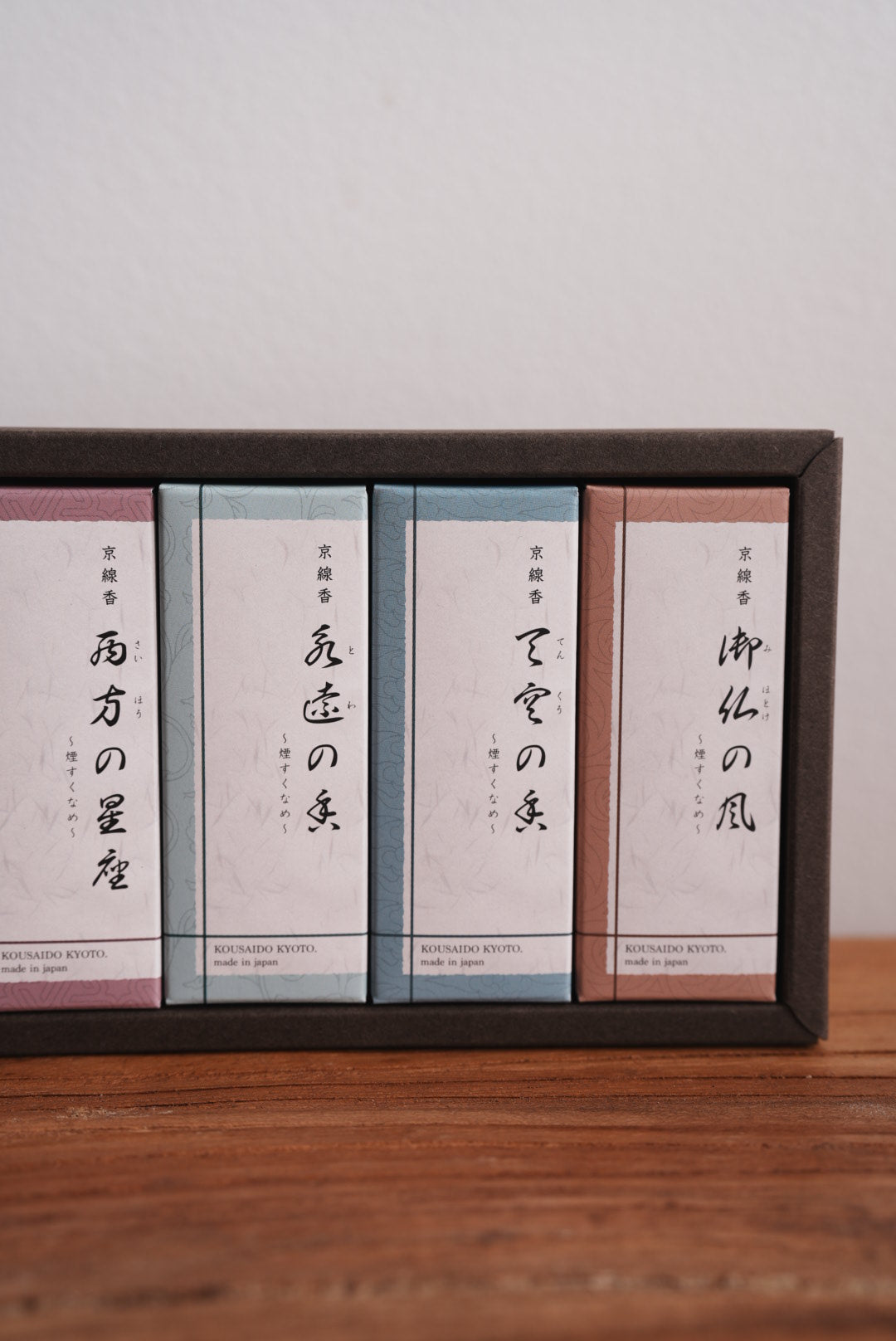 Incense Kousaido Kyoto Incense Sticks Set – Yochi Cups